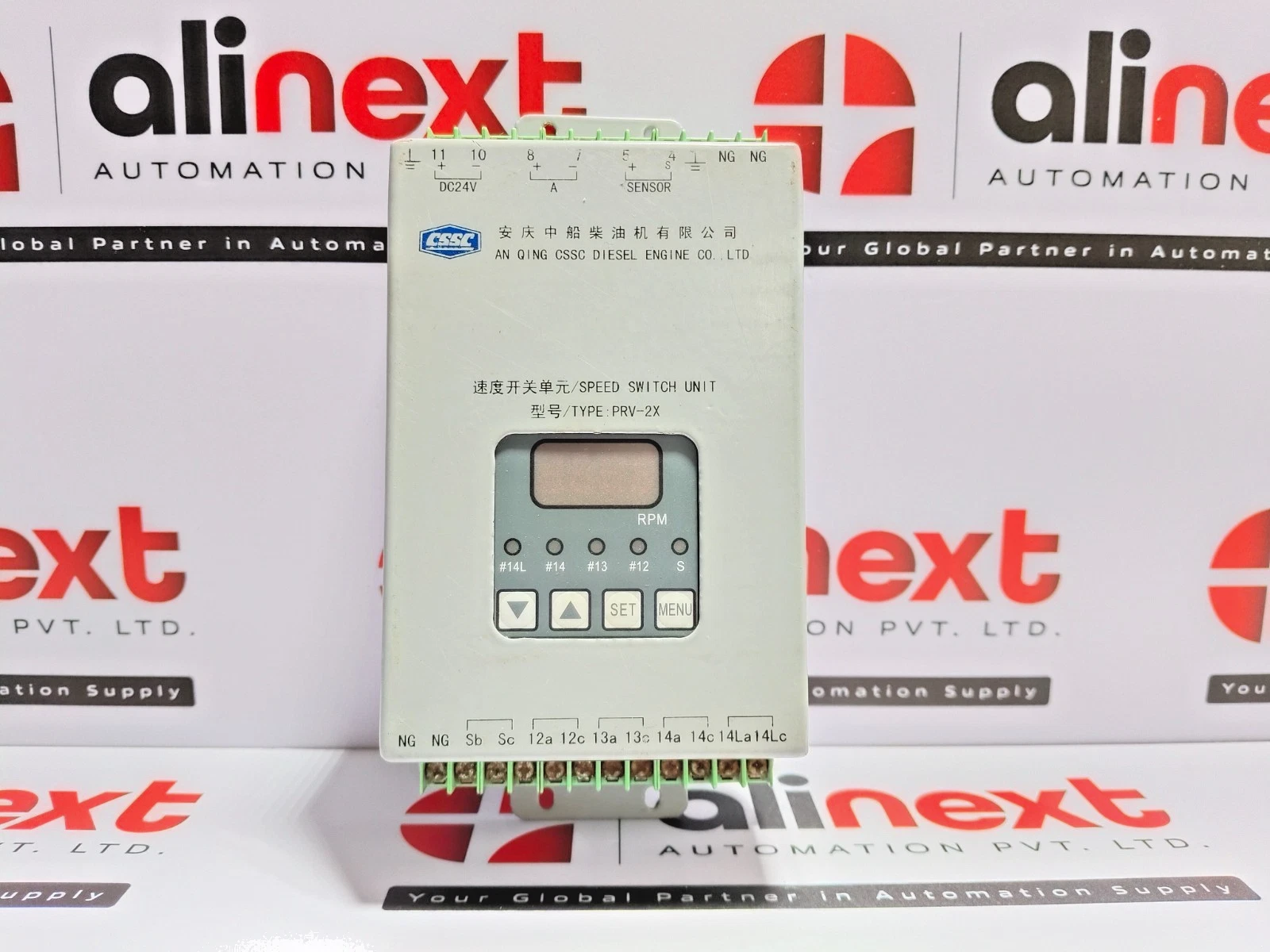 CSSC PRV-2X Speed Switch Unit - alinextautomation.com
