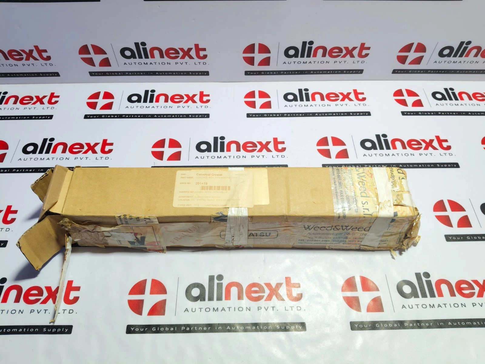 Micom Autodoor No.1406 Type EDM N II 100 V AC 5A 50/60Hz ...